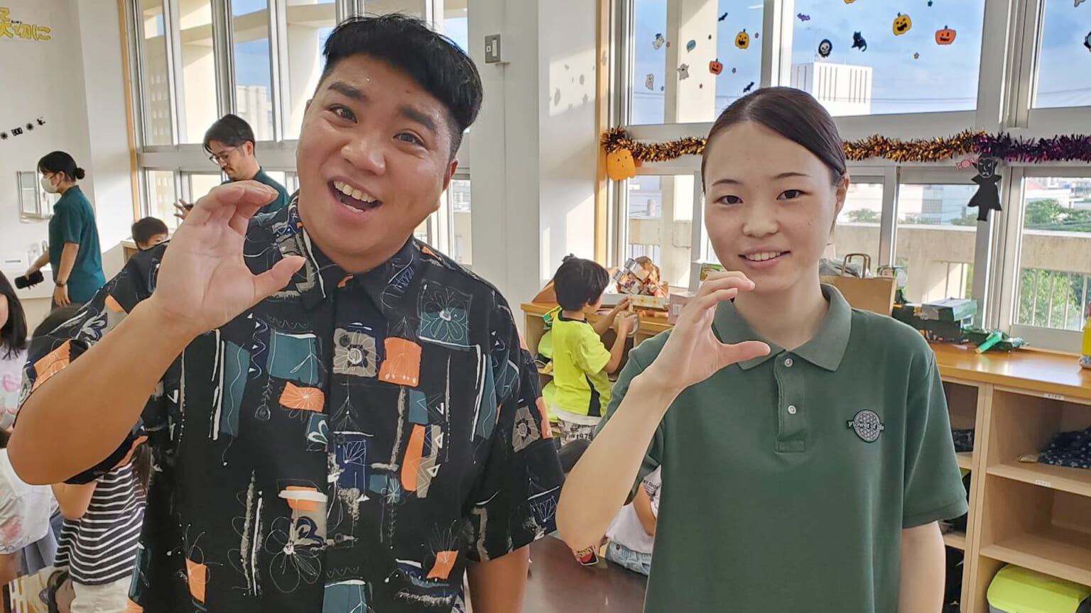 古堅学童クラブ | CATCHY