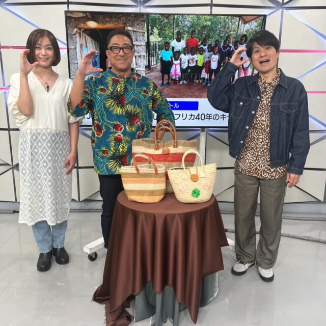 CATCHY キャッチー