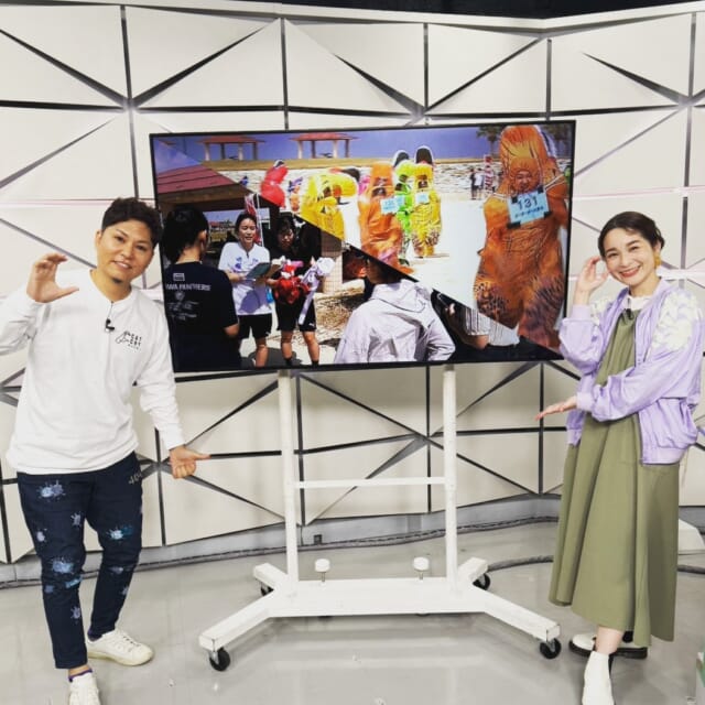 CATCHY キャッチー