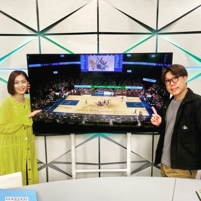 CATCHY キャッチー