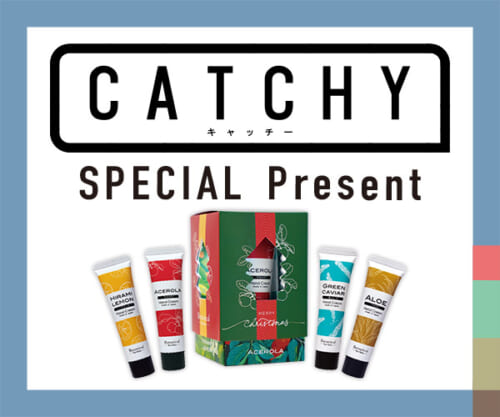 CATCHY「Ryu Spa」視聴者プレゼント | QAB 琉球朝日放送