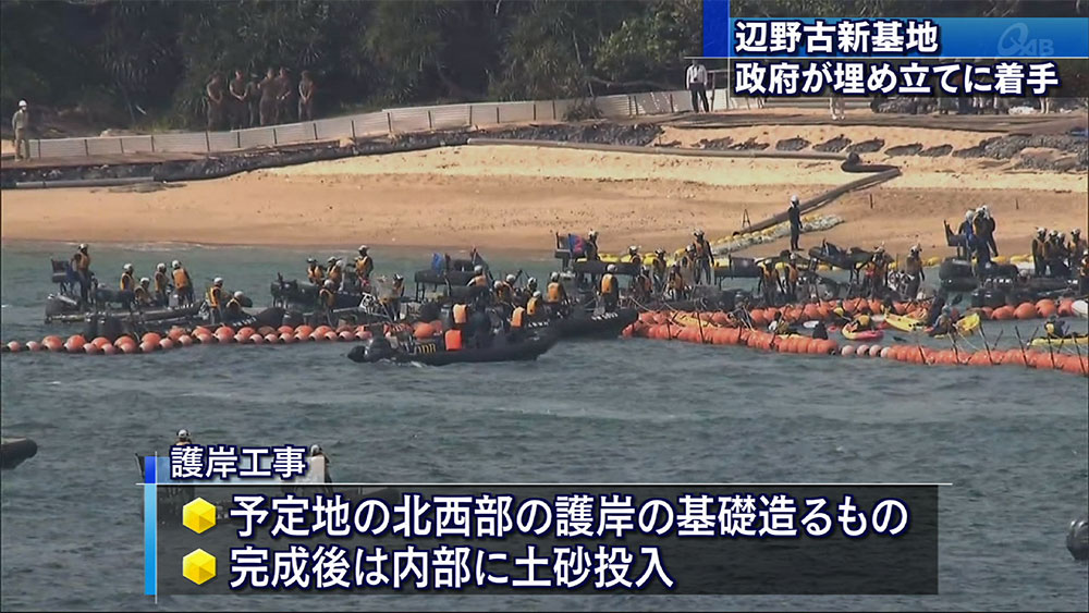 17-04-25-01 – QAB NEWS Headline