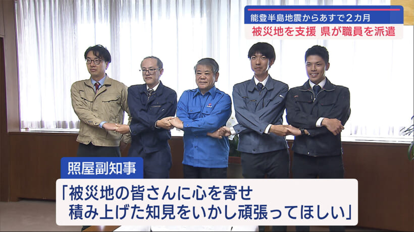 2024年2月 – QAB NEWS Headline