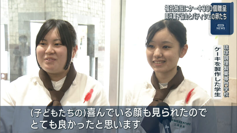 2025年12月5日 – ページ 2 – QAB NEWS Headline