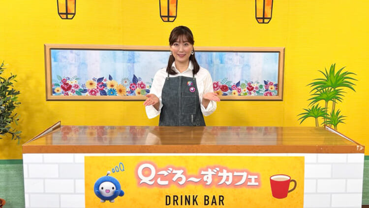 Qごろ〜ずカフェ | QAB 琉球朝日放送